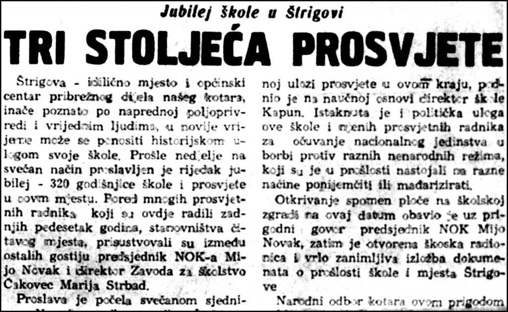 SITNICE (NE) ČINE POVIJEST