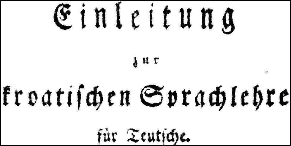 SITNICE (NE) ČINE POVIJEST