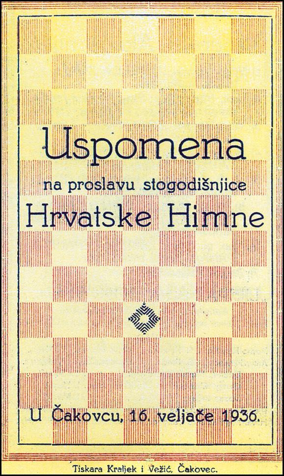 SITNICE (NE) ČINE POVIJEST